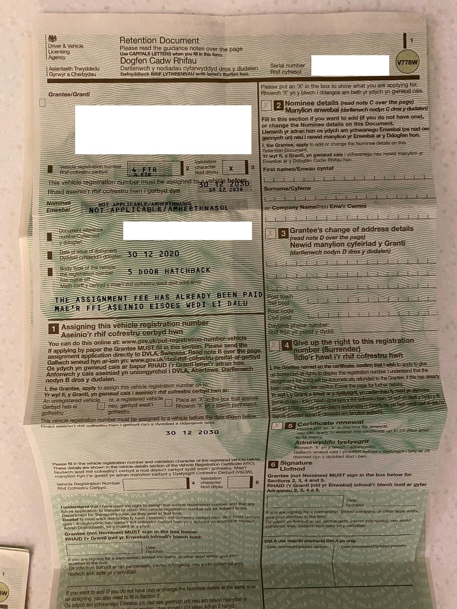 '4 FTR' - NUMBER PLATE for sale by auction in , United Kingdom