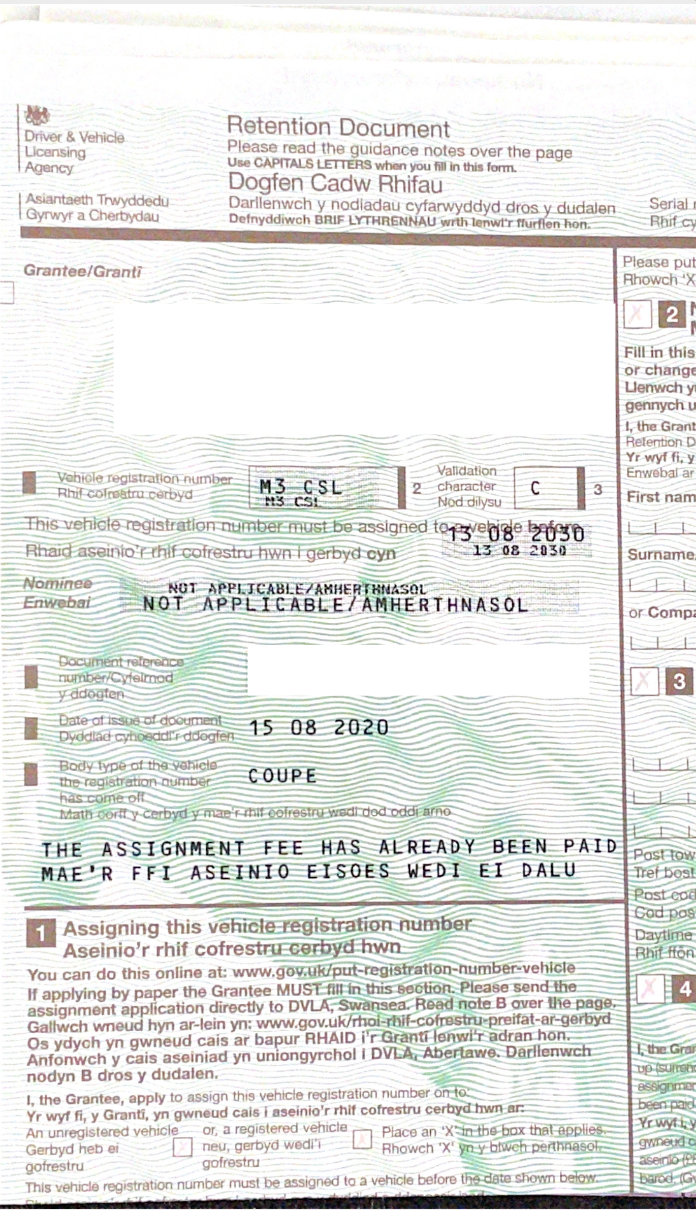 'M3 CSL' - NUMBER PLATE for sale by auction in , United Kingdom