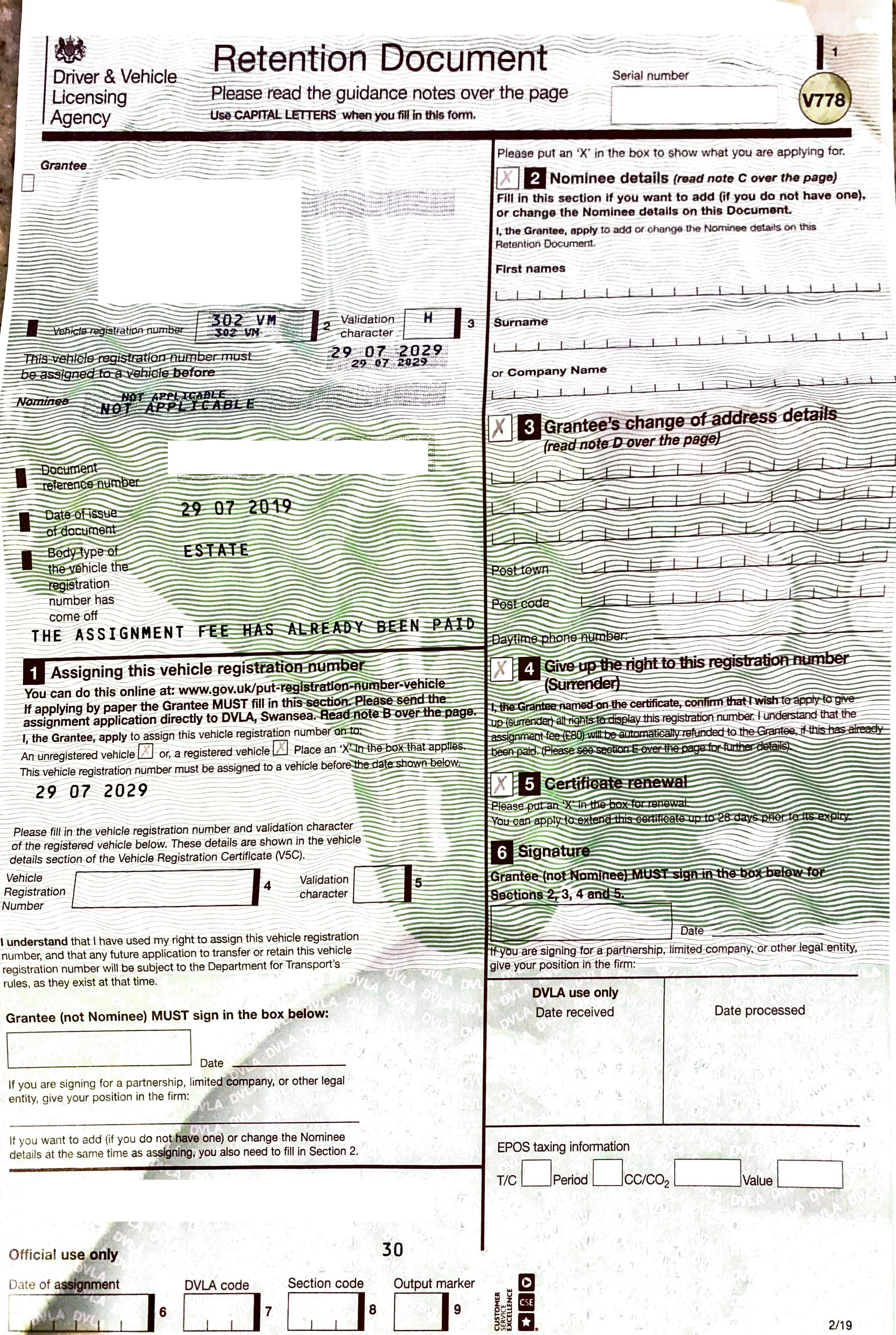 '302 VM' - NUMBER PLATE for sale by auction in , United Kingdom