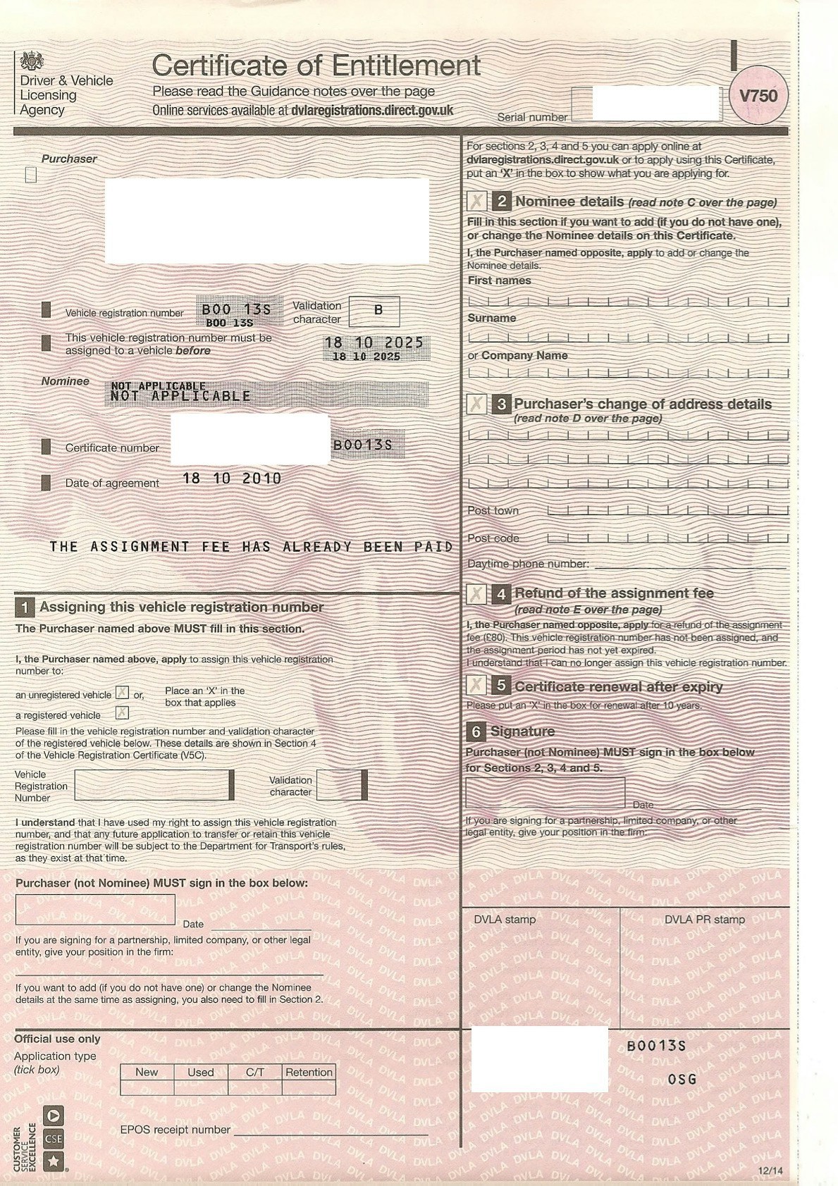 'BOO 13S' - NUMBER PLATE for sale by auction in , United Kingdom