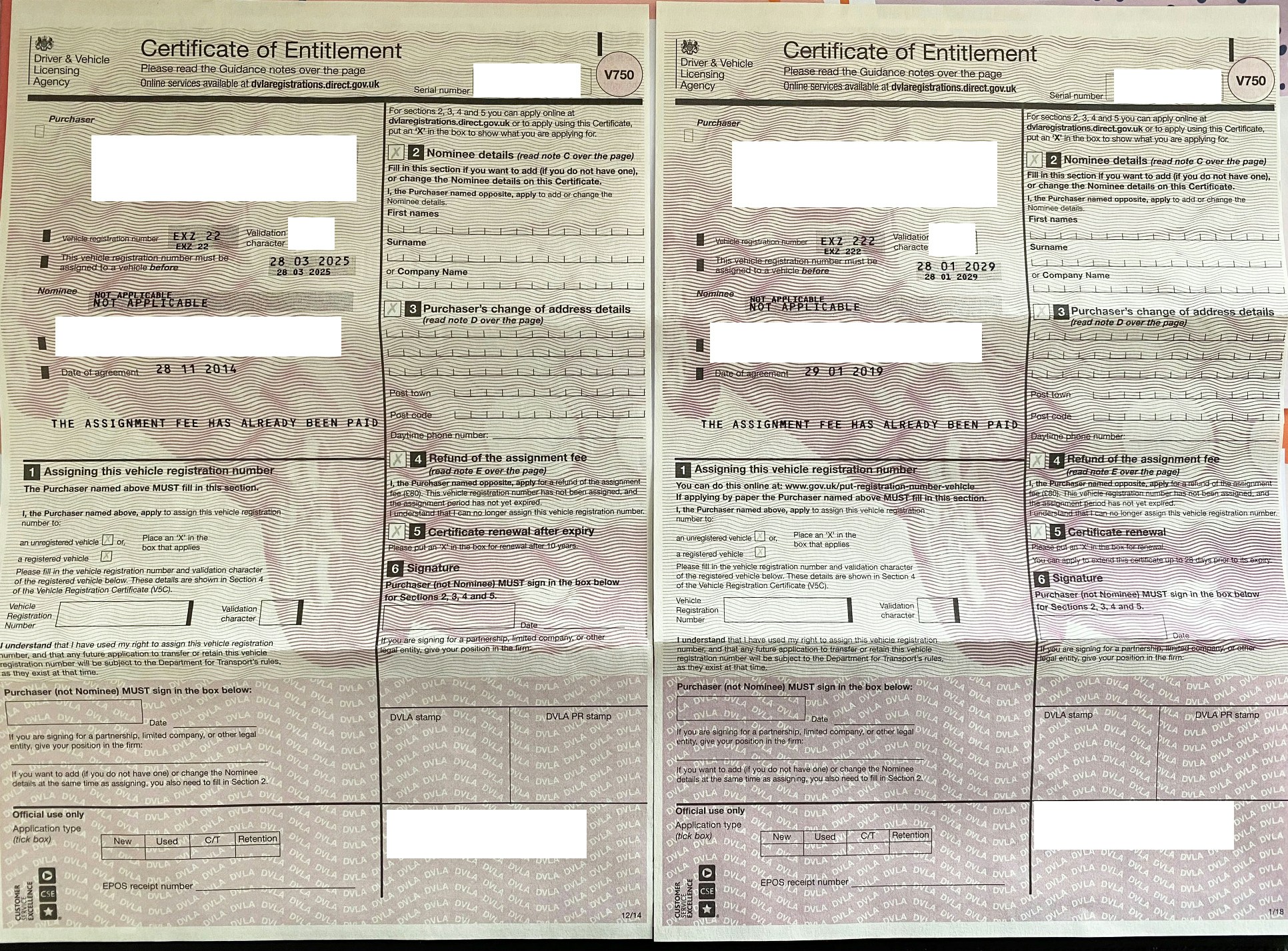 'EXZ 22' - NUMBER PLATE for sale by auction in , United Kingdom