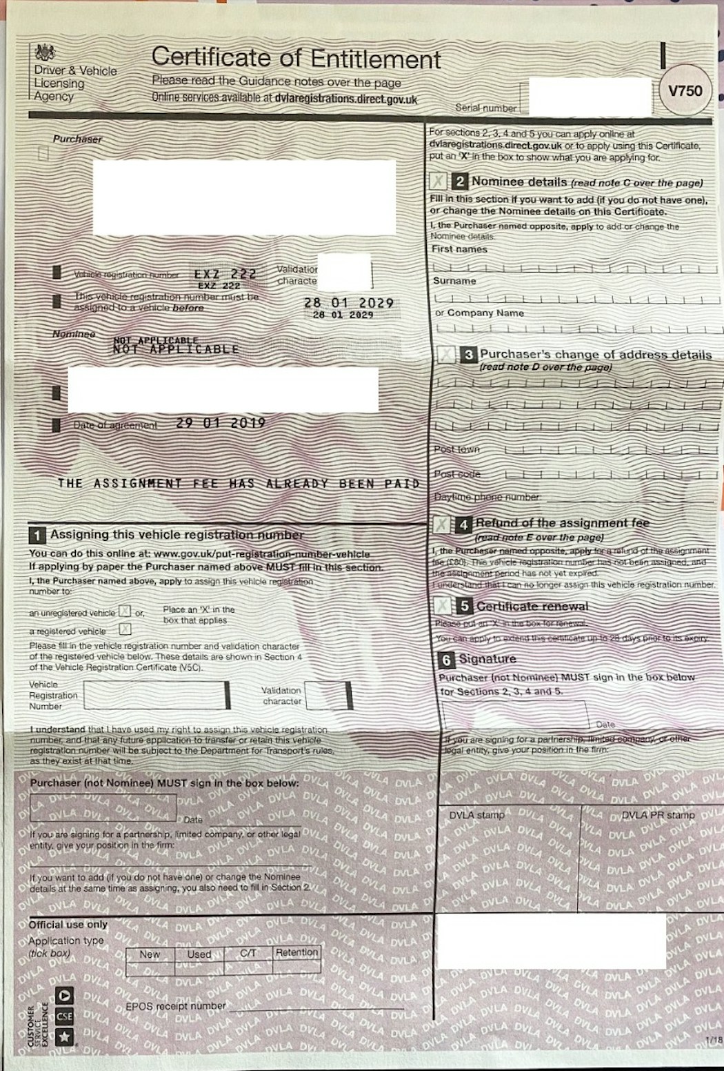 'EXZ 222' - NUMBER PLATE for sale by auction in , United Kingdom