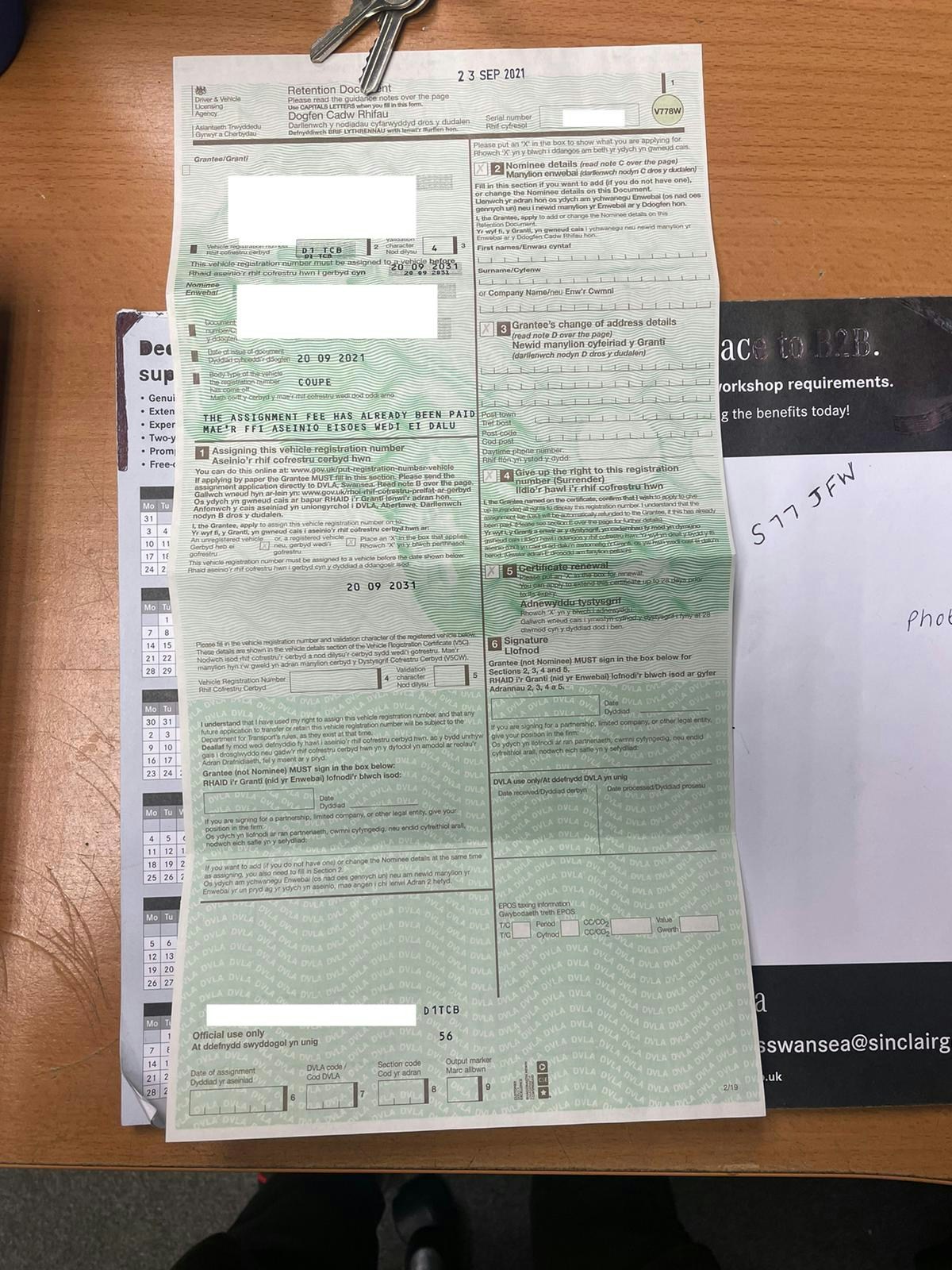 'D1 TCB' - NUMBER PLATE for sale by auction in , United Kingdom