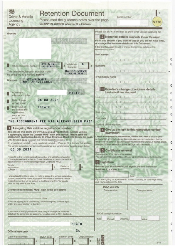 'P1 GTR' - NUMBER PLATE for sale in , United Kingdom