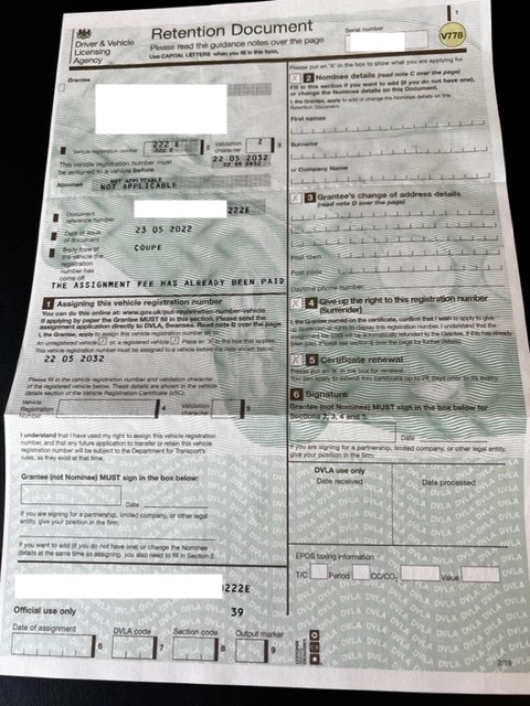 '222 E' - NUMBER PLATE for sale by auction in , United Kingdom