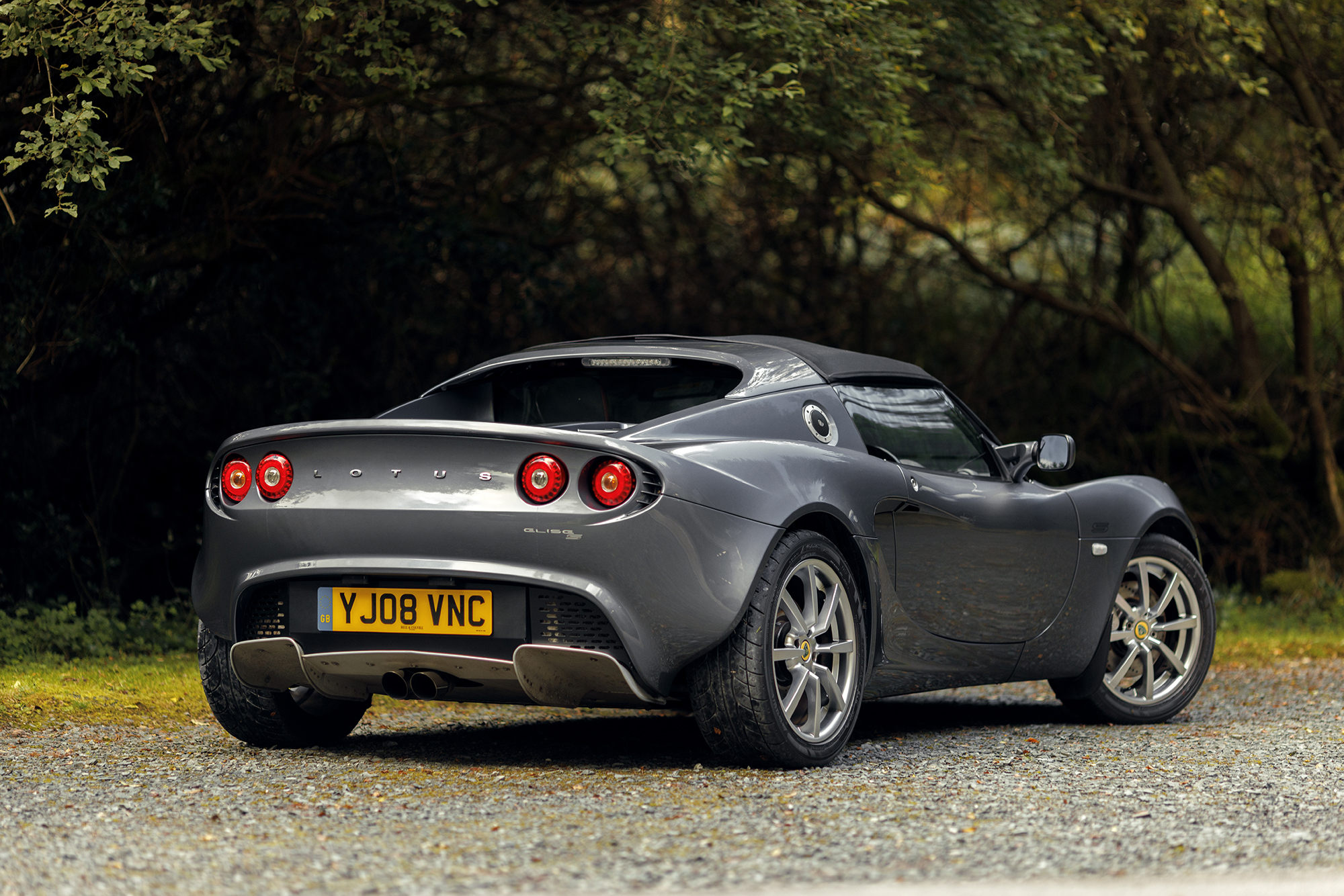 2008 LOTUS ELISE S TOURING for sale by auction in Ballynahinch ...
