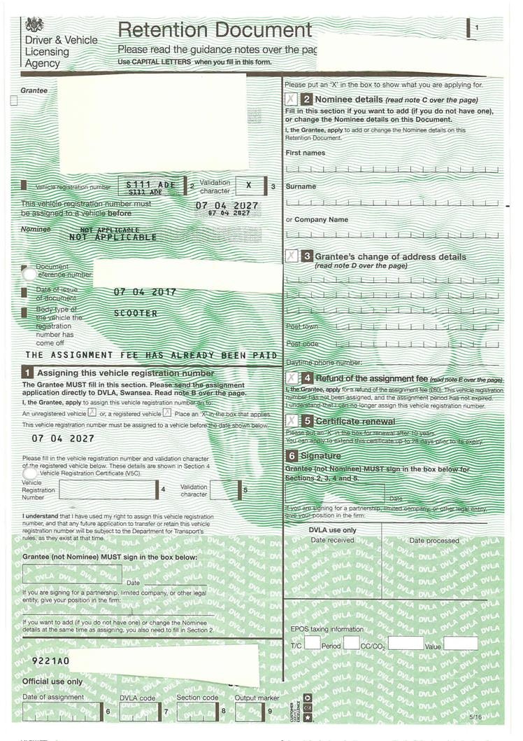 'S111 ADE' - NUMBER PLATE for sale by auction in , United Kingdom