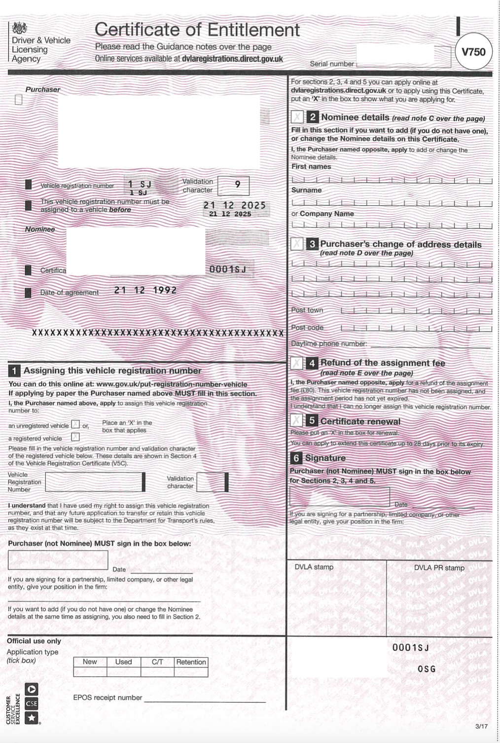 '1 SJ' - NUMBER PLATE for sale by auction in , United Kingdom