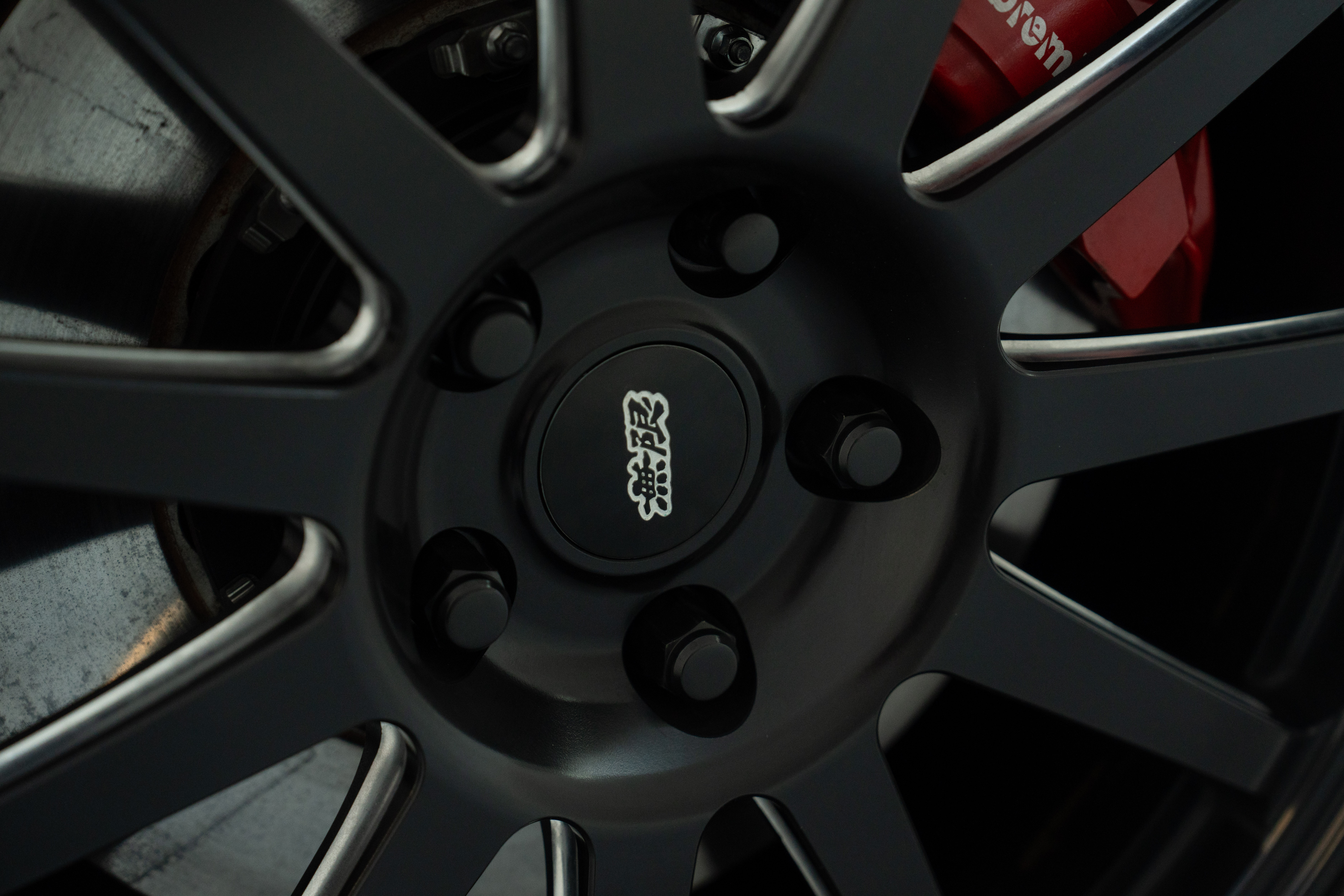 2015 Honda Civic Type R FK2 - Mugen Demo Car for sale by classified ...