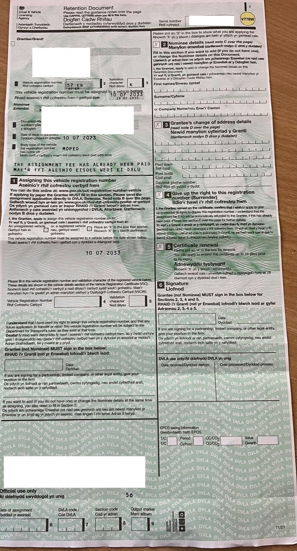 '57 ER' - Number Plate for sale by auction in , United Kingdom