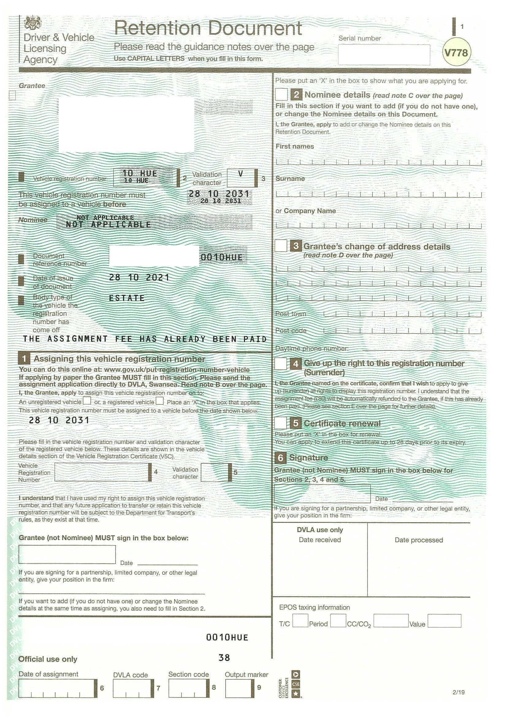 '10 HUE' - Number Plate for sale by auction in , United Kingdom