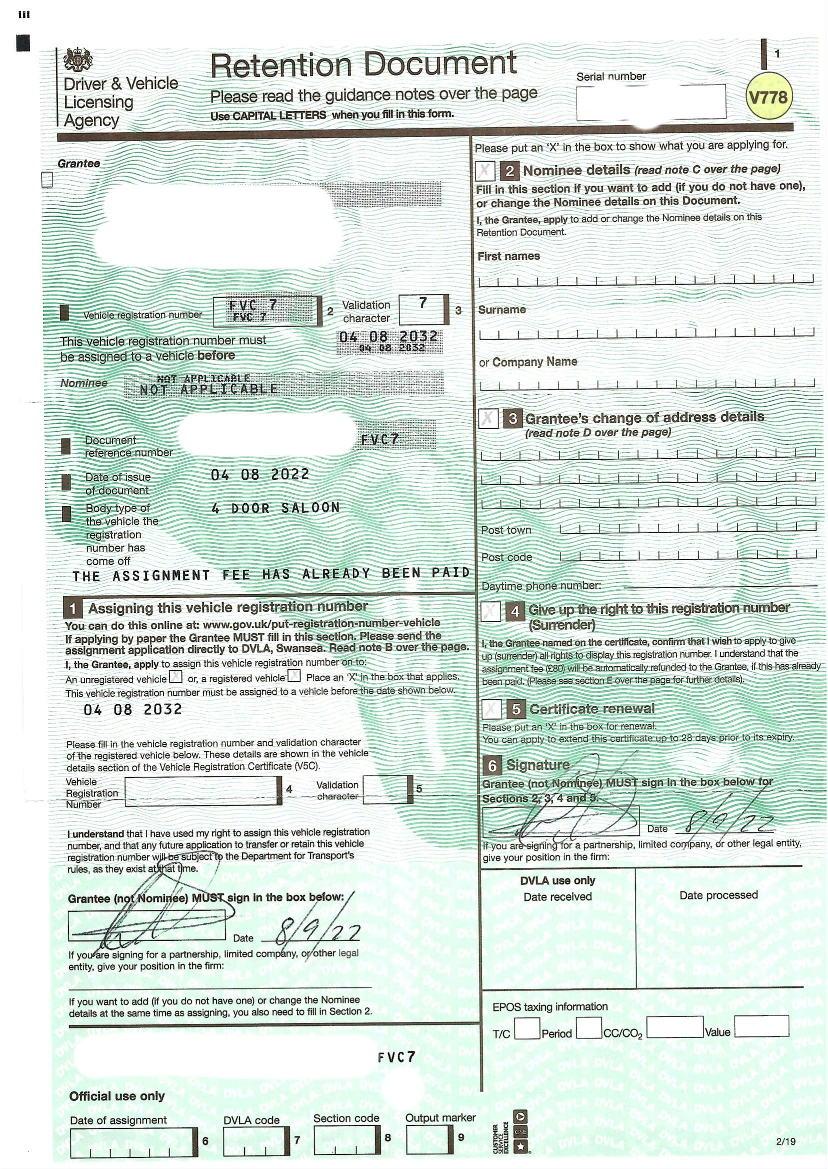 'FVC 7' - Number Plate for sale by auction in , United Kingdom