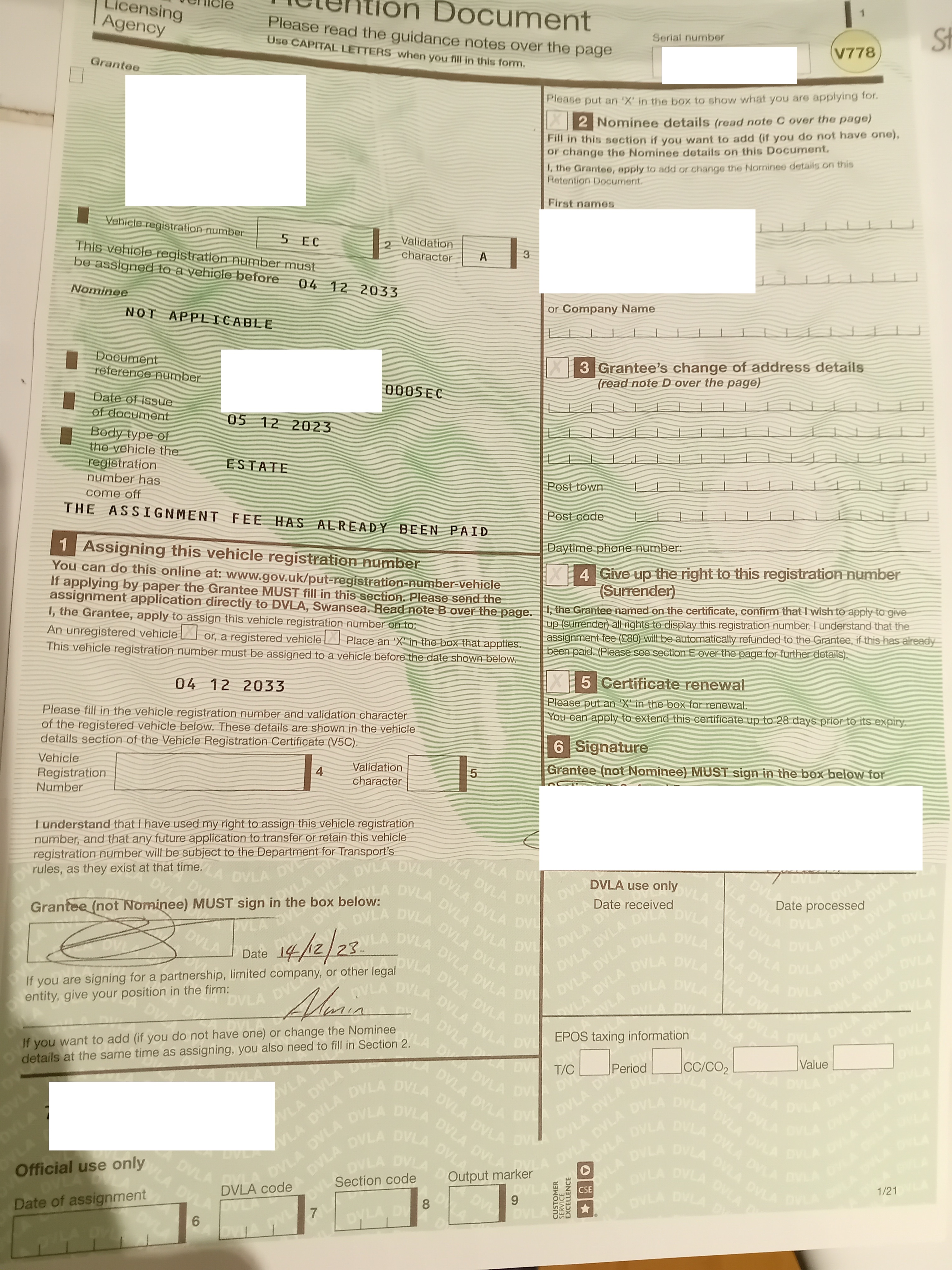 '5 EC' - Number Plate for sale by auction in , United Kingdom