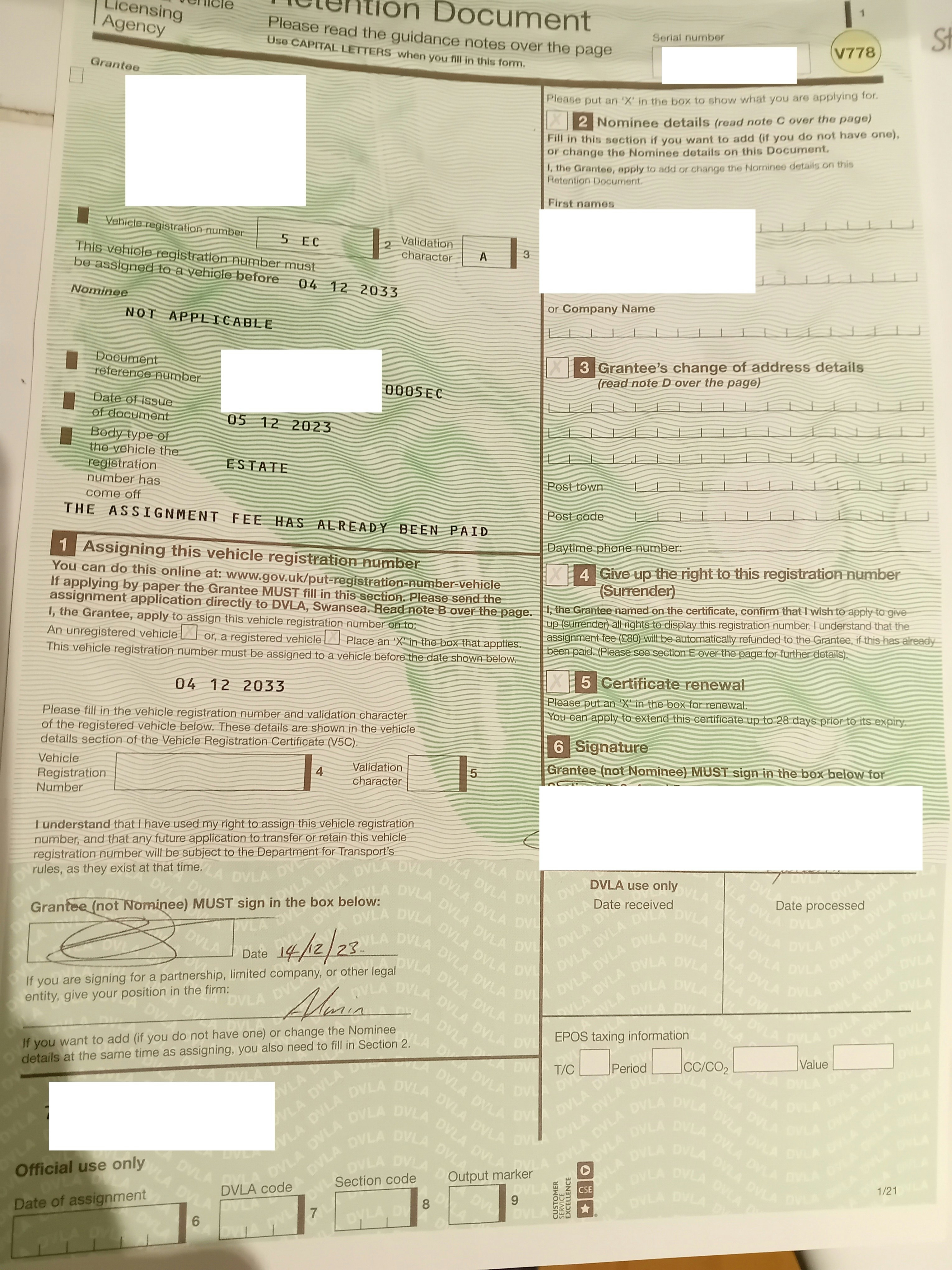 '5 EC' - Number Plate for sale by auction in , United Kingdom