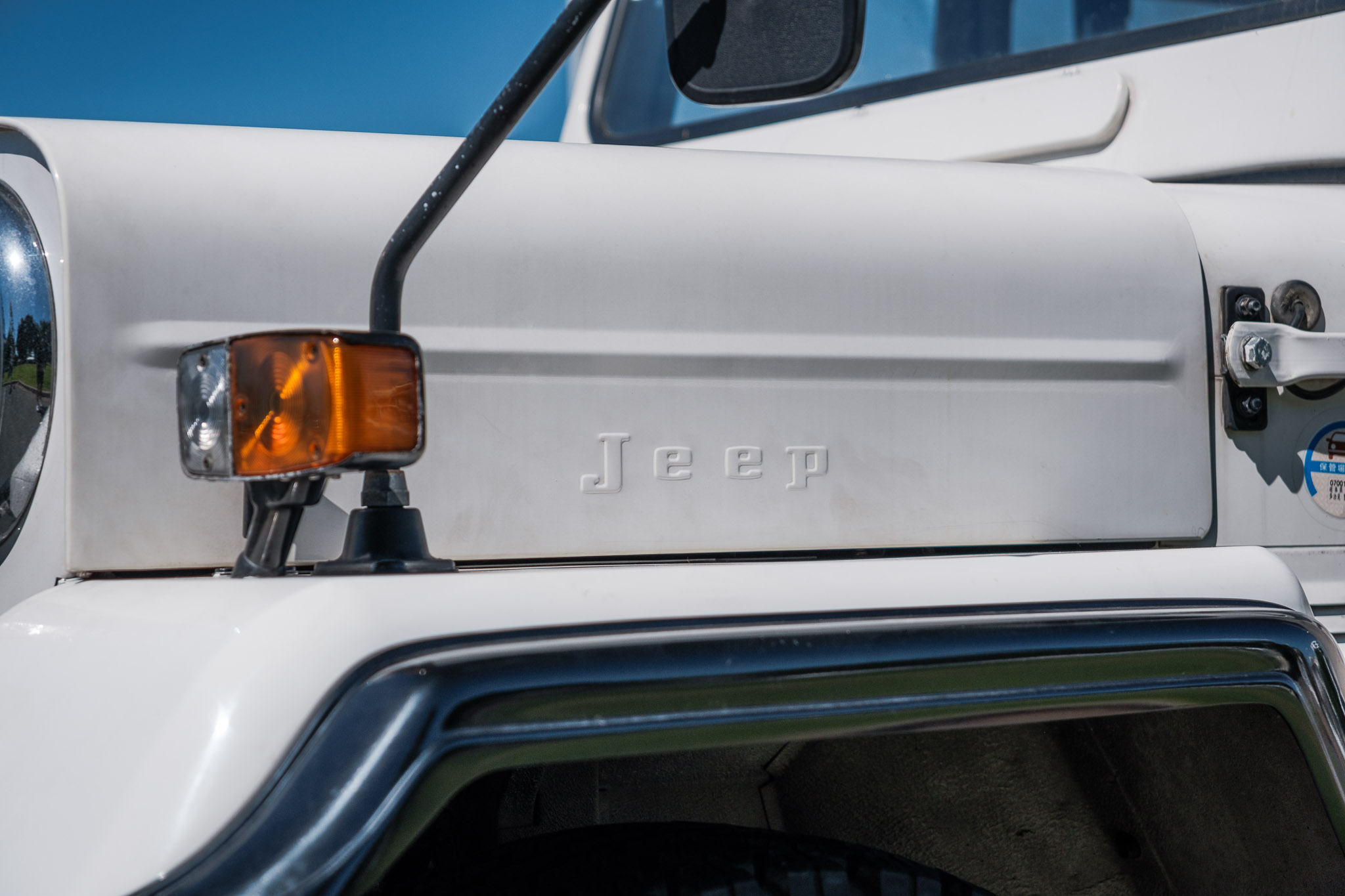 1988 Mitsubishi Jeep P-J53 for sale by auction in Gold Coast, QLD ...