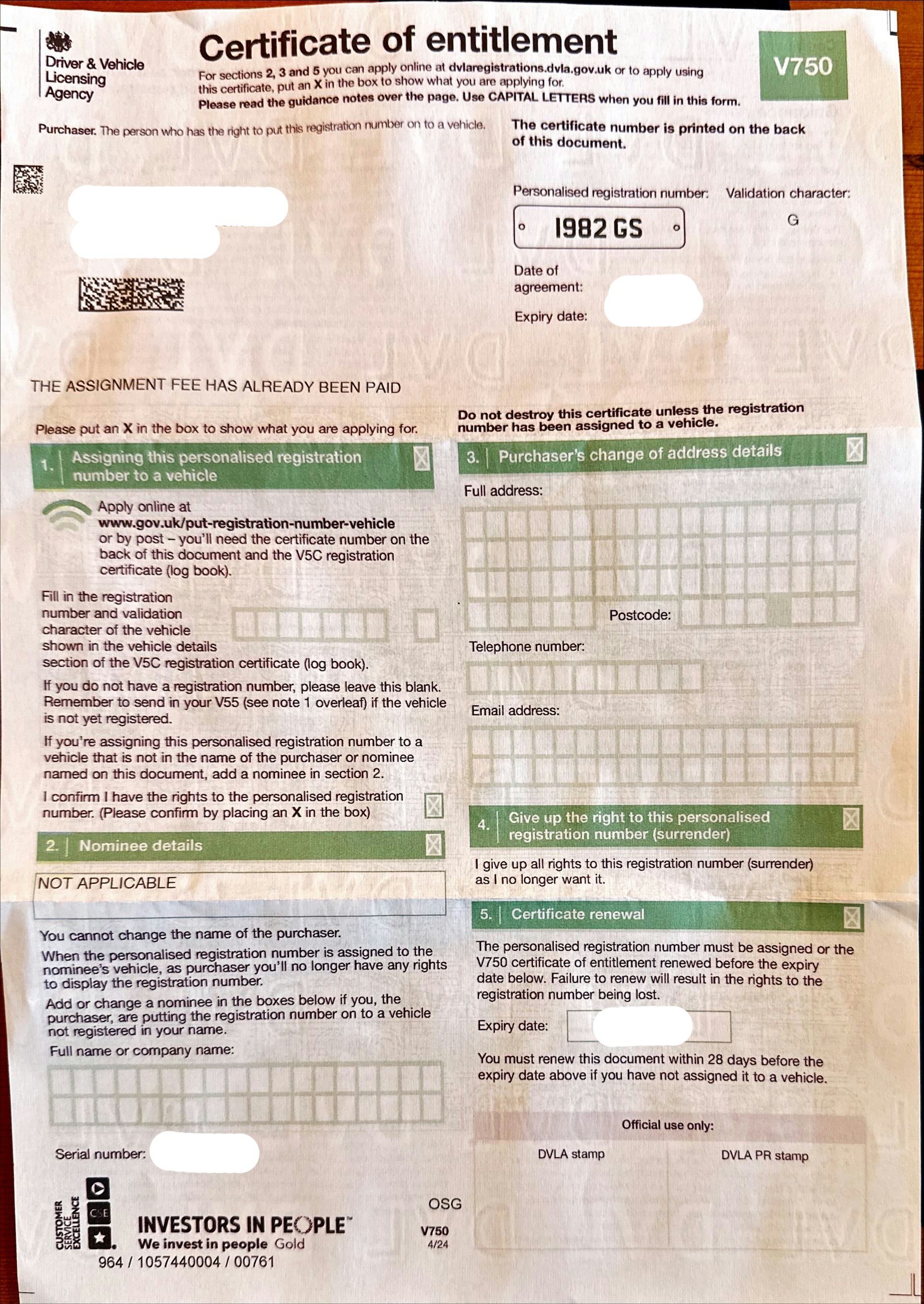 '1982 GS' - NUMBER PLATE for sale by auction in , United Kingdom