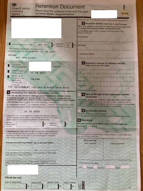 'JPS 75' - Number Plate for sale by auction in , United Kingdom