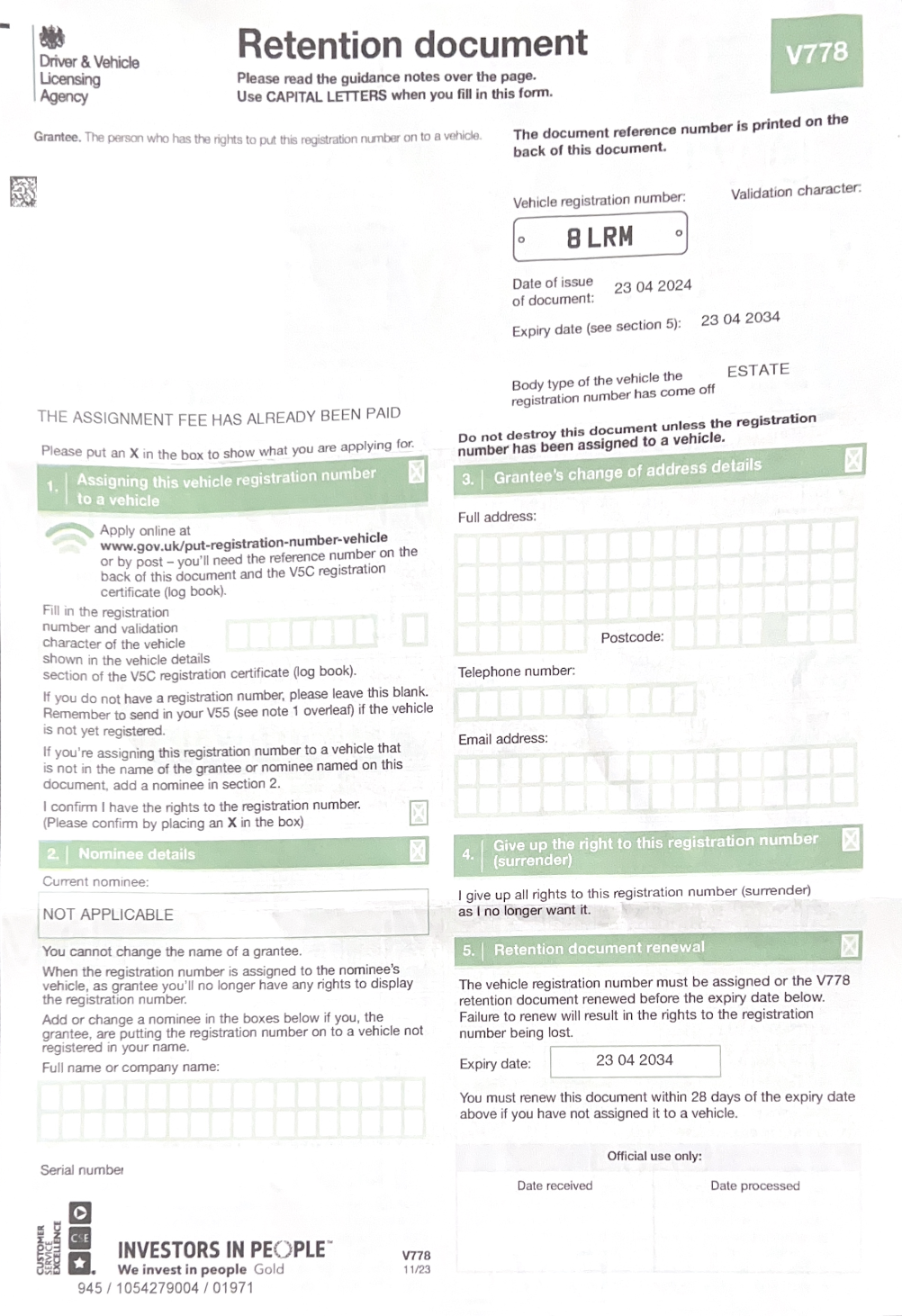 '8 LRM' - Number Plate for sale by auction in , United Kingdom