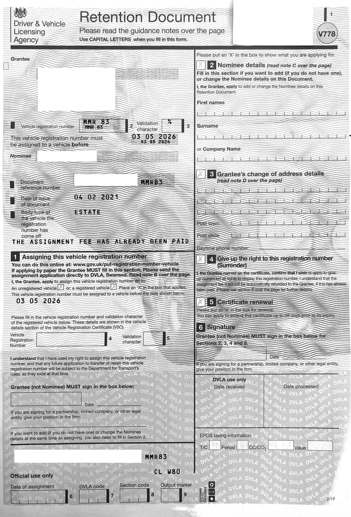 'MMR 83' - Number Plate for sale by auction in , United Kingdom