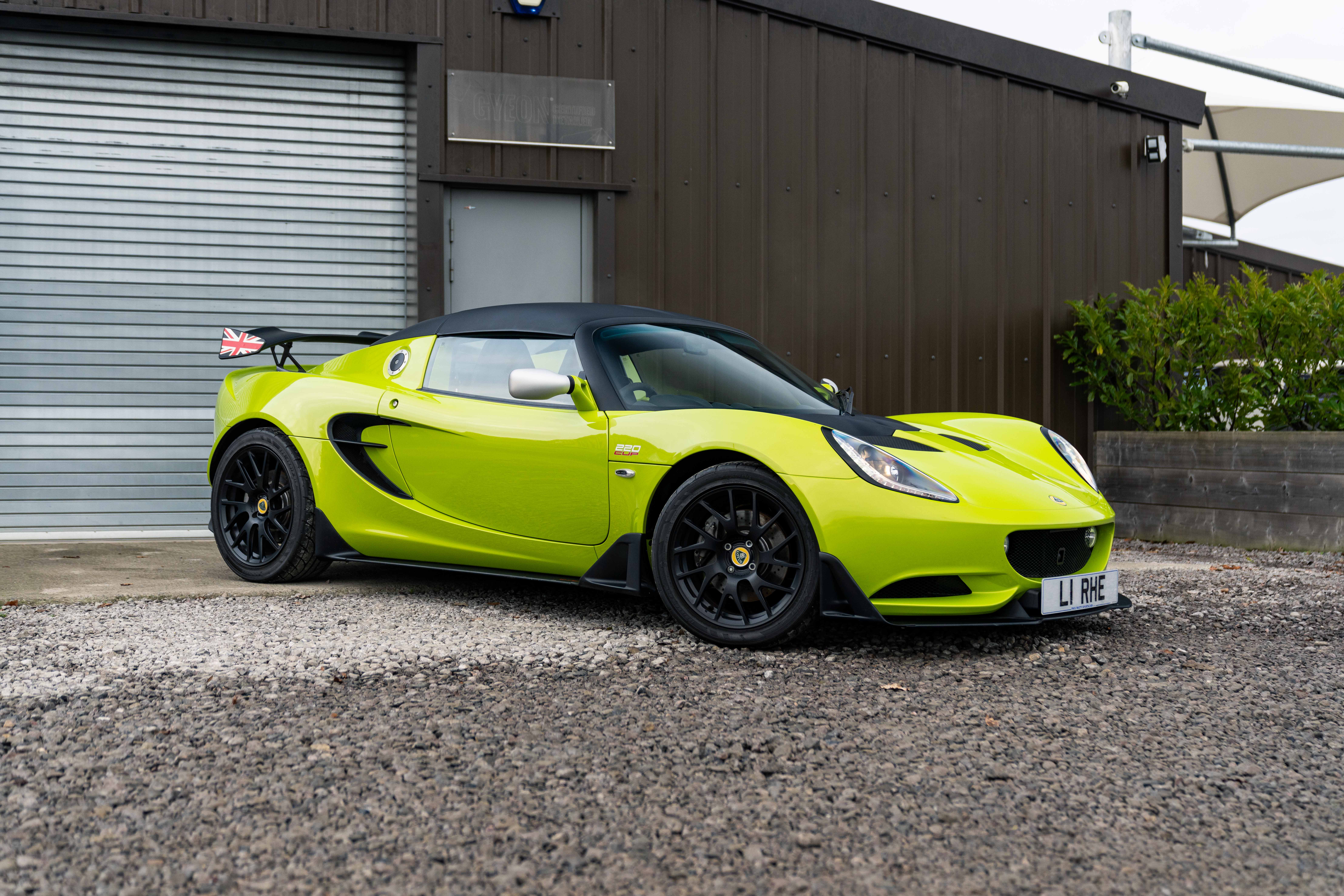 2015 Lotus Elise Sport 220 S Cup for sale by auction in Gloucestershire ...