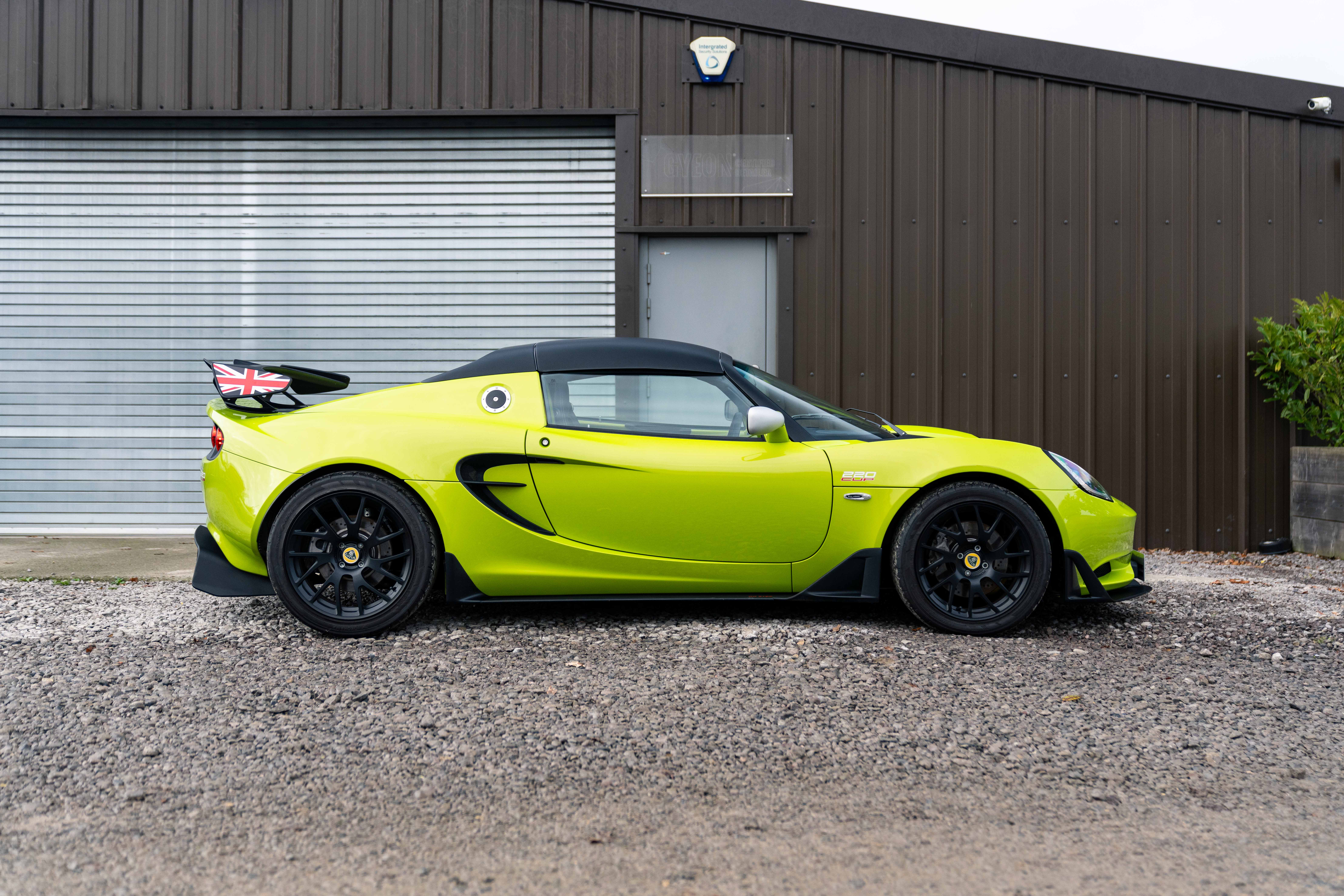Lotus Elise Side