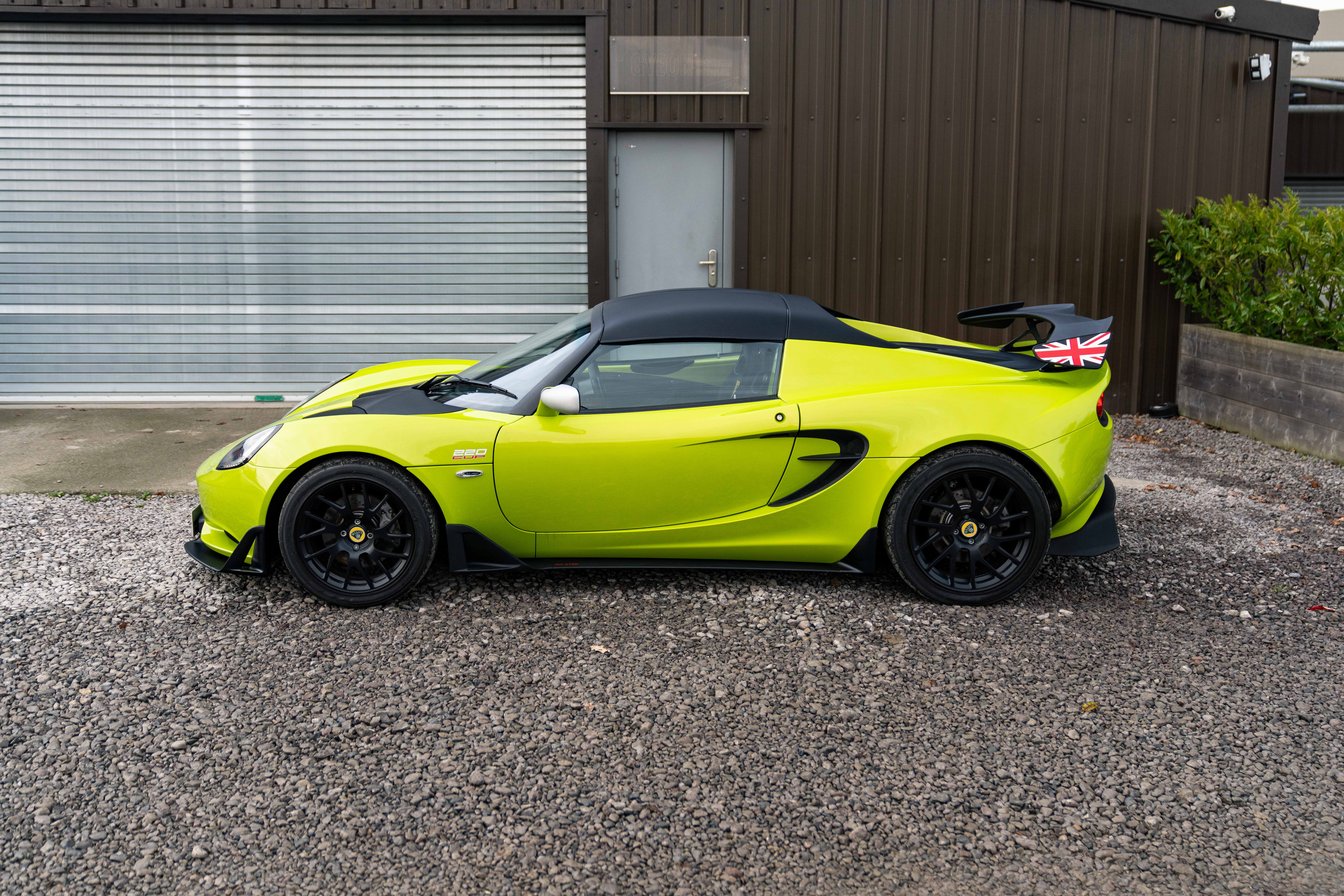 2015 Lotus Elise Sport 220 S Cup for sale by auction in Gloucestershire ...