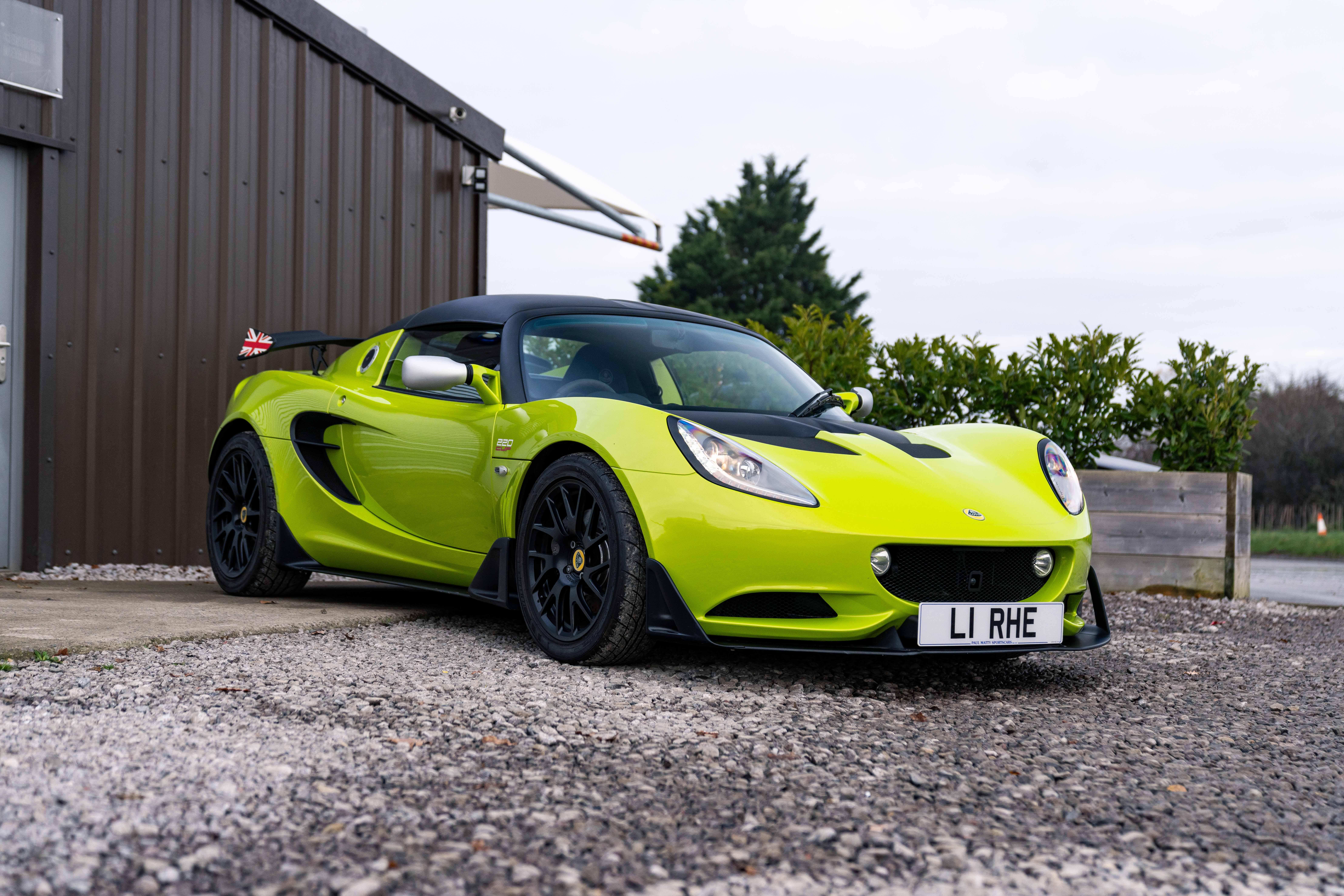 2015 Lotus Elise Sport 220 S Cup for sale by auction in Gloucestershire ...