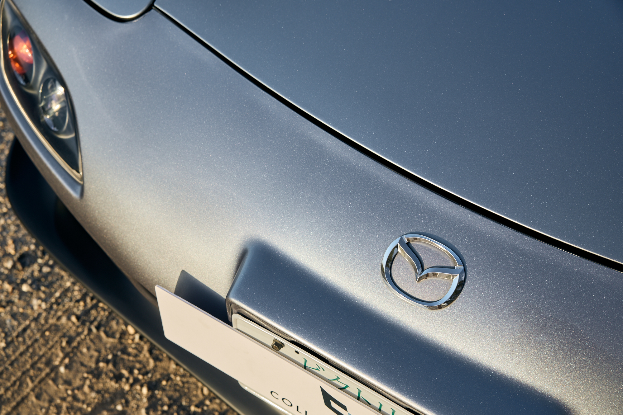 2002 Mazda RX-7 Series 8 Spirit R Type C for sale by auction in Torquay ...