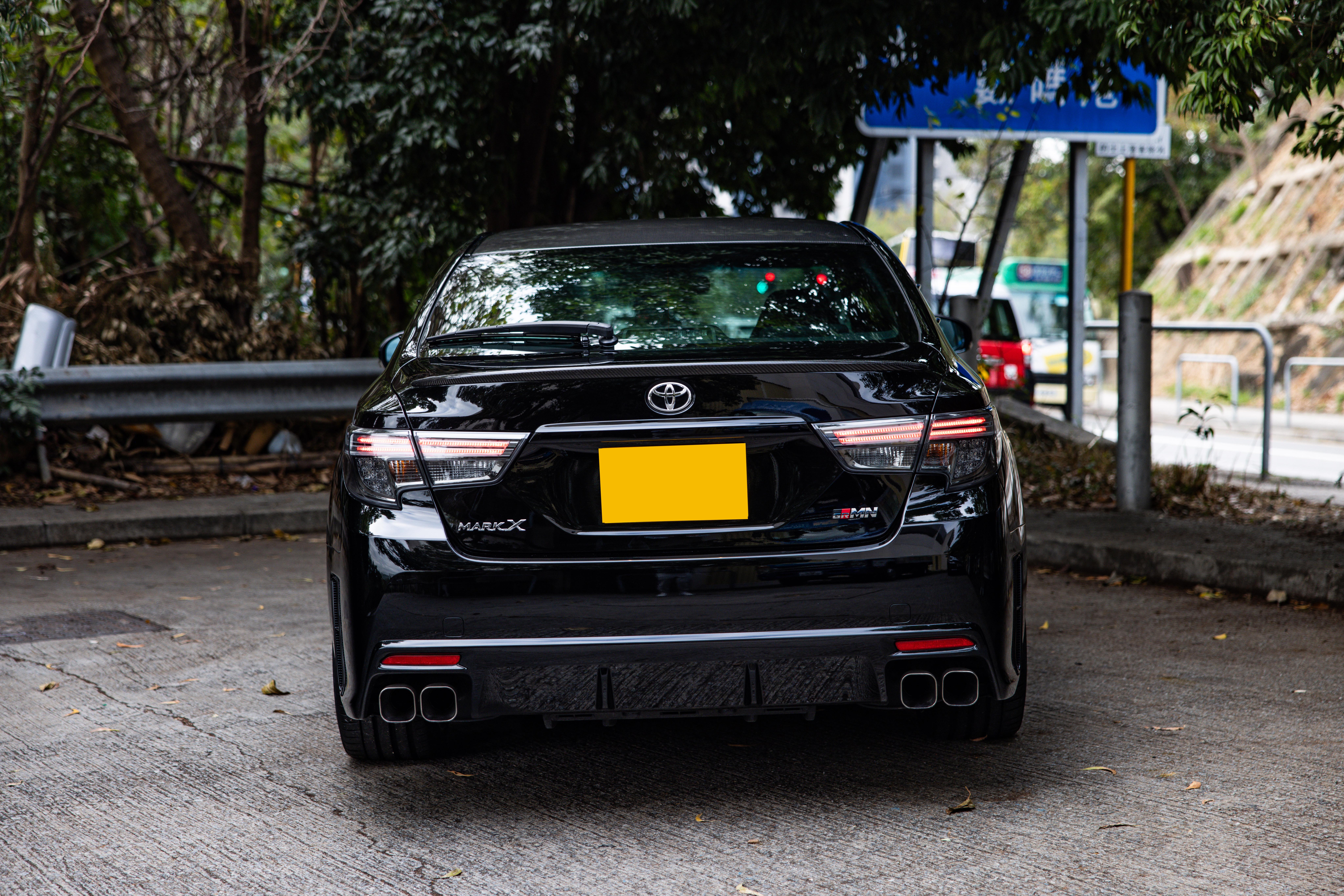 2015 Toyota Mark X GRMN for sale by auction in Hong Kong, Hong Kong