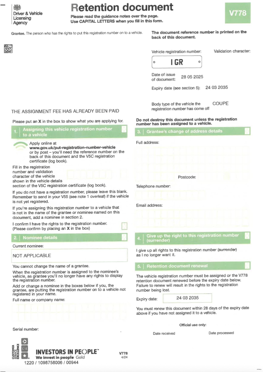 '1 GR' - Number Plate for sale by auction in , United Kingdom