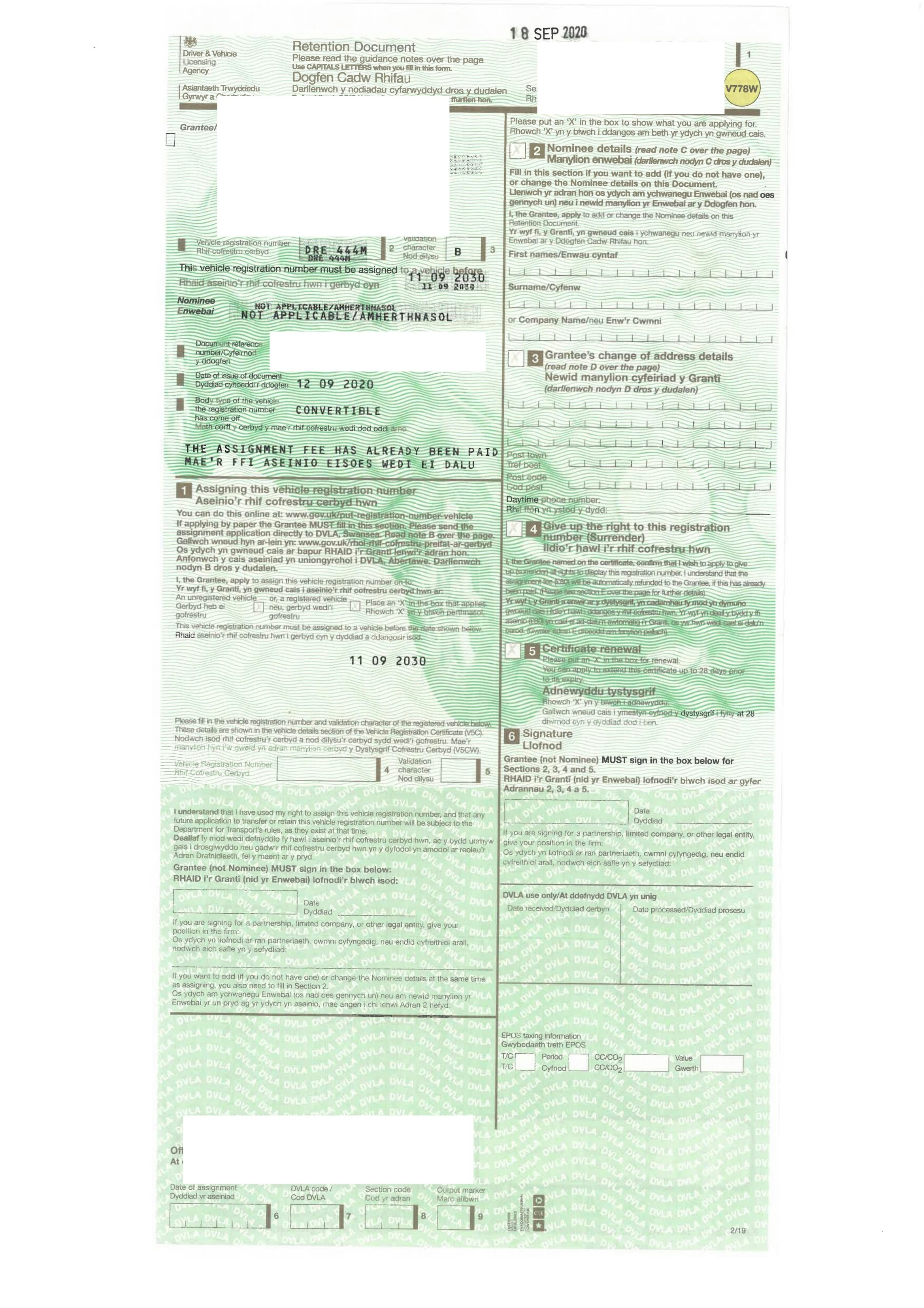 'DRE 444M' - Number Plate for sale by auction in , United Kingdom