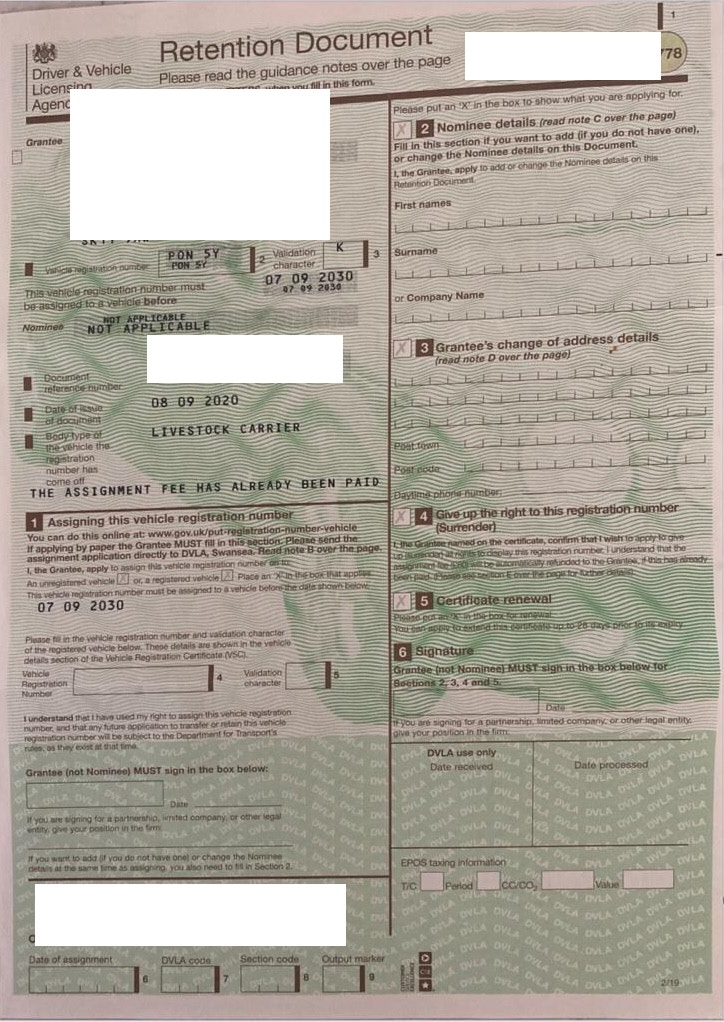 'PON 5Y' - Number Plate for sale by auction in , United Kingdom
