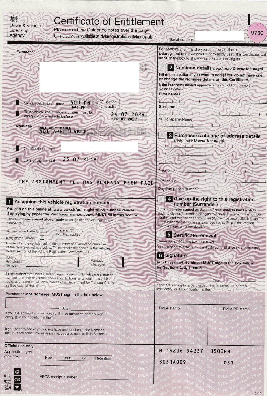 '500 PN' - NUMBER PLATE for sale in , United Kingdom