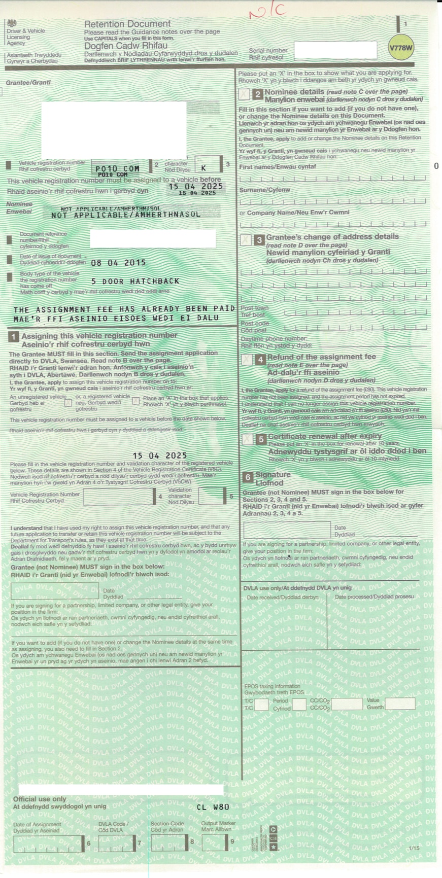 'PO10 COM' - NUMBER PLATE for sale by auction in , United Kingdom