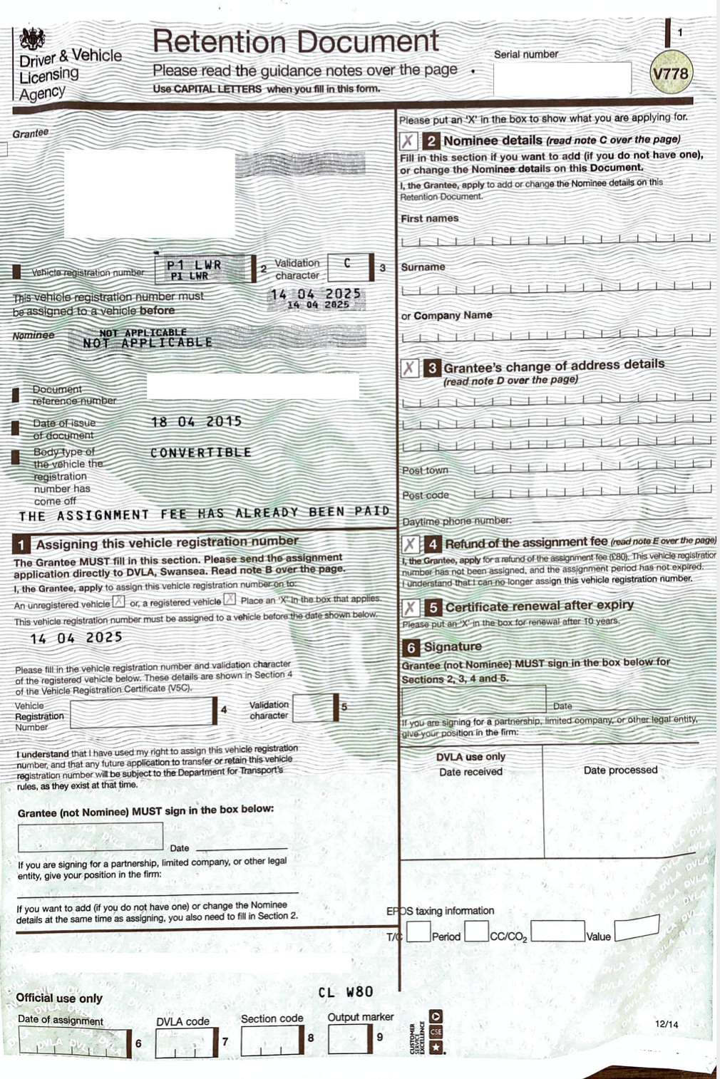 'P1 LWR' - NUMBER PLATE for sale by auction in , United Kingdom